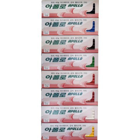 APOLLO PEEL-OFF DERMATOGRAPH PENCIL (12 PCS) - U Trading & Supplies Sdn Bhd
