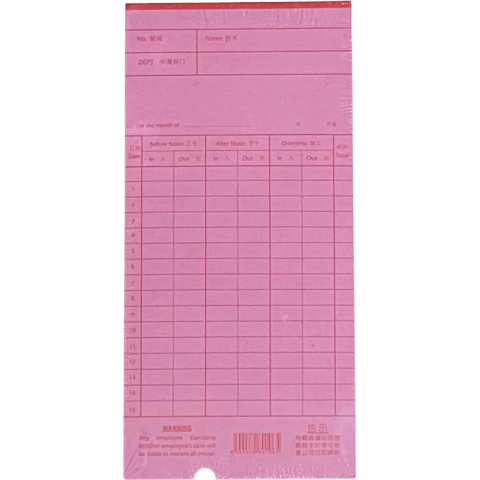 UTS PUNCH CARD 100S 320G (HOLE) - U Trading & Supplies Sdn Bhd